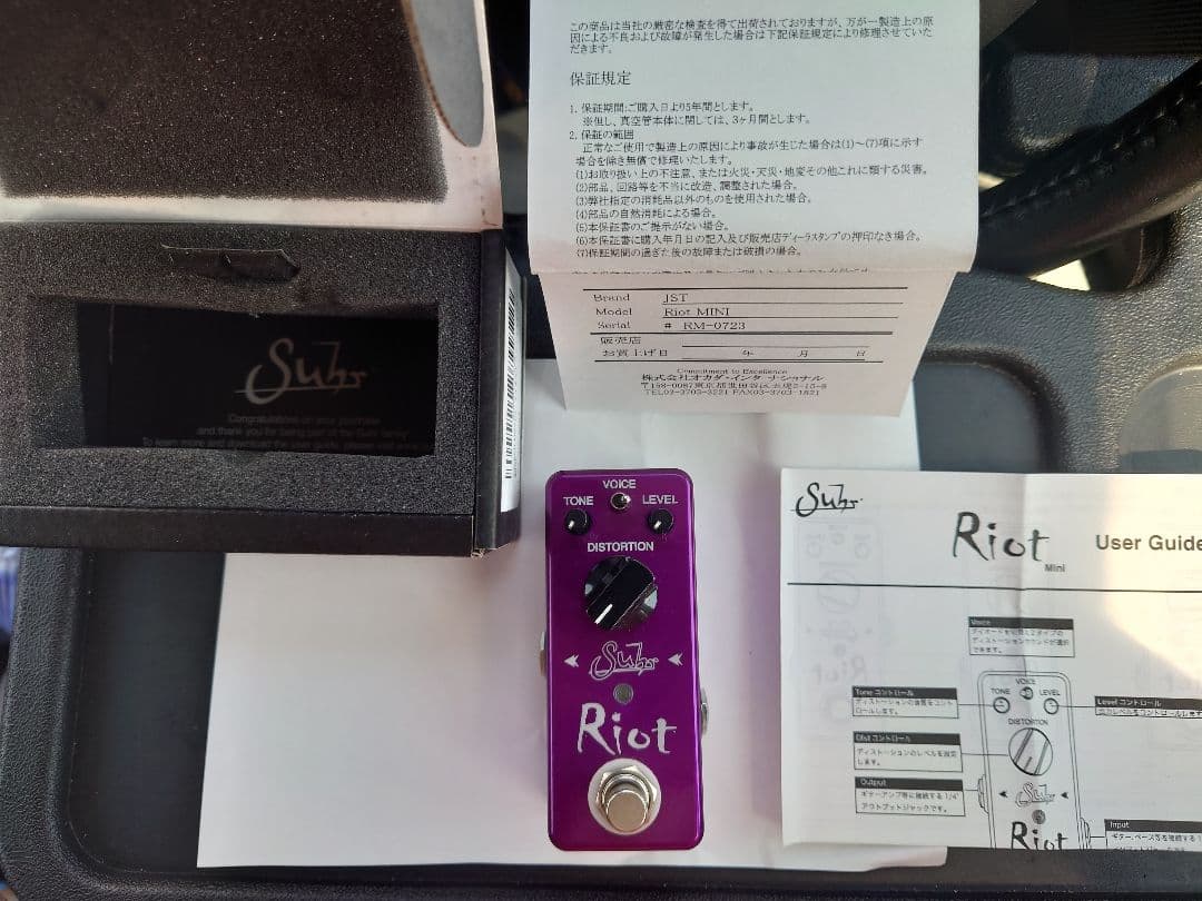 Suhr RIOT MINI Distortion 【USA製 正規輸入品】