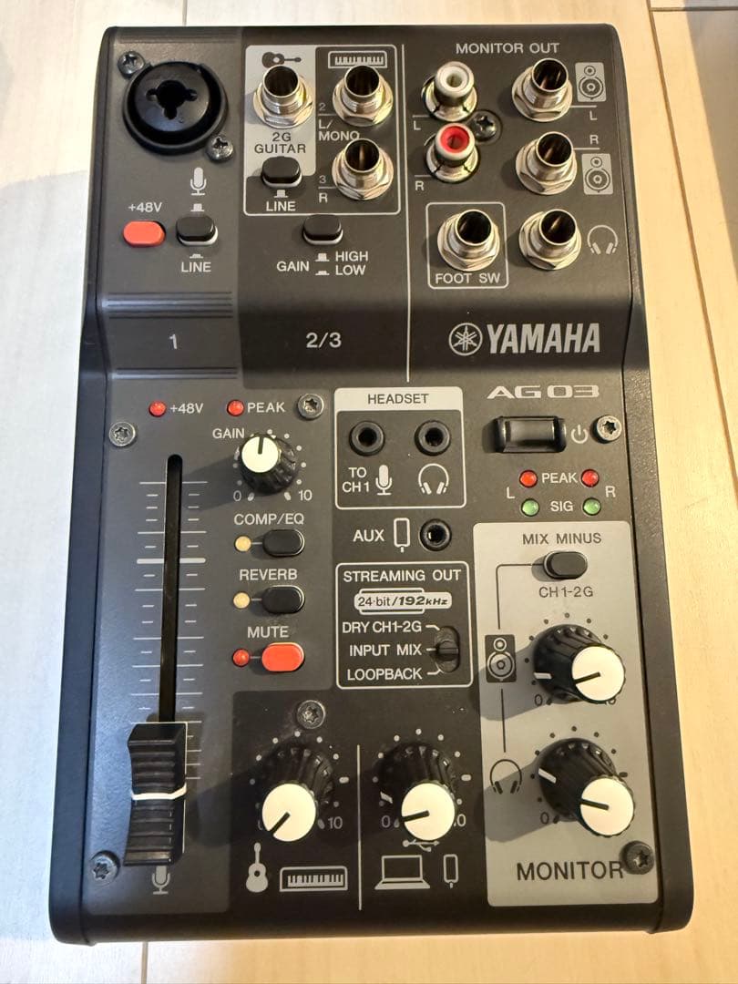 【配信セット】Yamaha AG03 MK2 オーディオインターフェイス