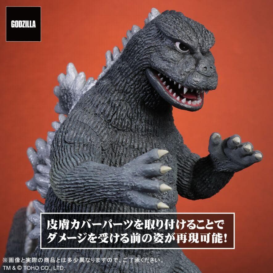 ゴジラ対メカゴジラ　東宝大怪獣シリーズ　にせゴジラ　少年リック限定版　ゴジラ