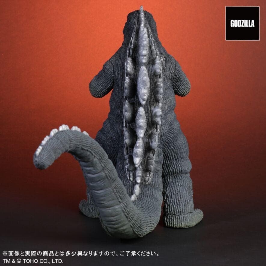 ゴジラ対メカゴジラ　東宝大怪獣シリーズ　にせゴジラ　少年リック限定版　ゴジラ