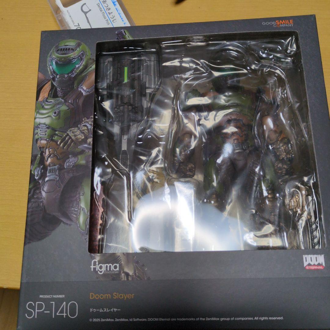 SP-140 Doom Slayer フィギュア figma