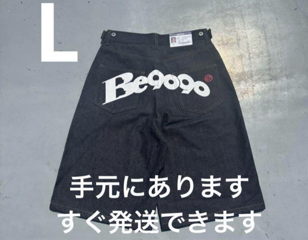 Beck × 9090 OG Logo short
