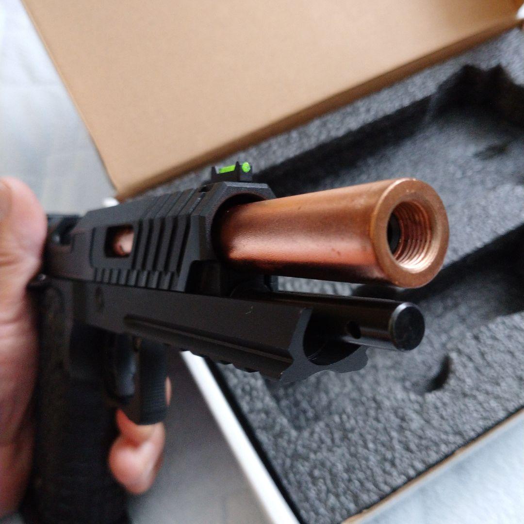 トイガン Baton-airsoft-BS-COMBAT MASTER CO2GBB