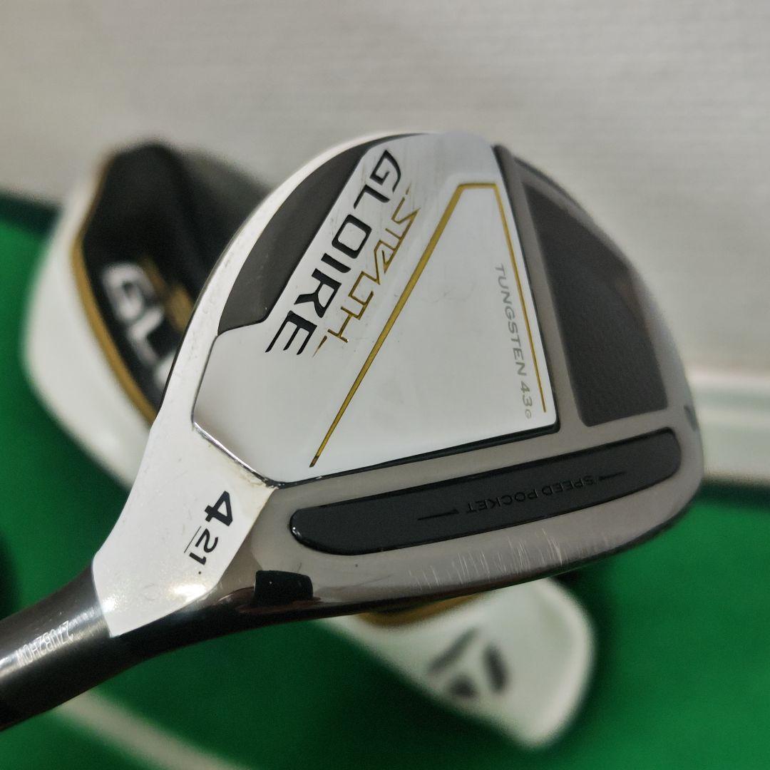TaylorMade STEALTH GLOIRE ユーティリティ4番 カバー付
