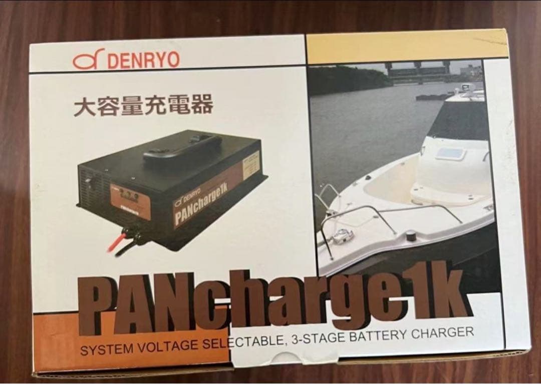 電菱 PANcharge1k マルチ電圧バッテリー充電器