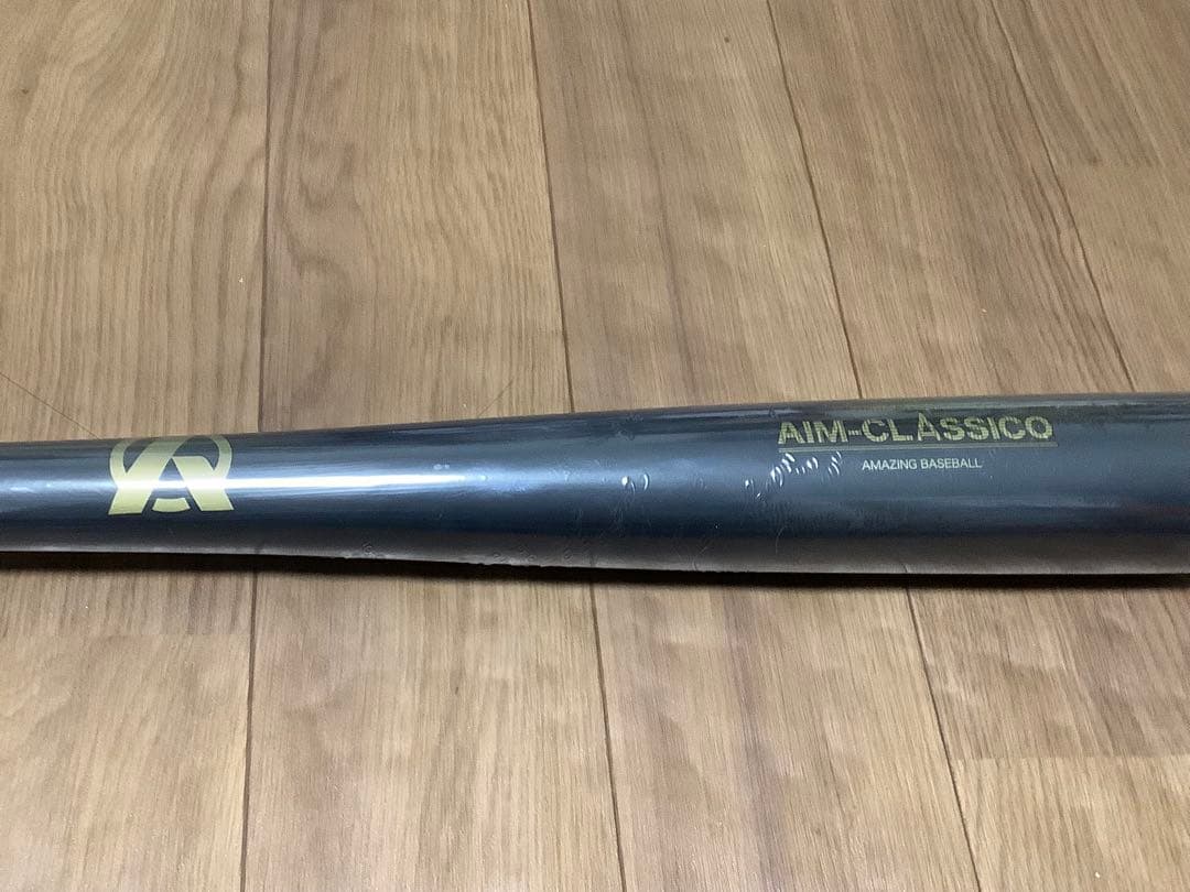 新品未使用　竹バットAIM-CLASSICO Amazing 83cm800g