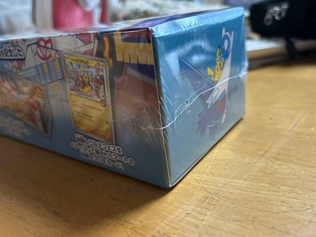 ポケモンセンターフクオカ スペシャルBOX