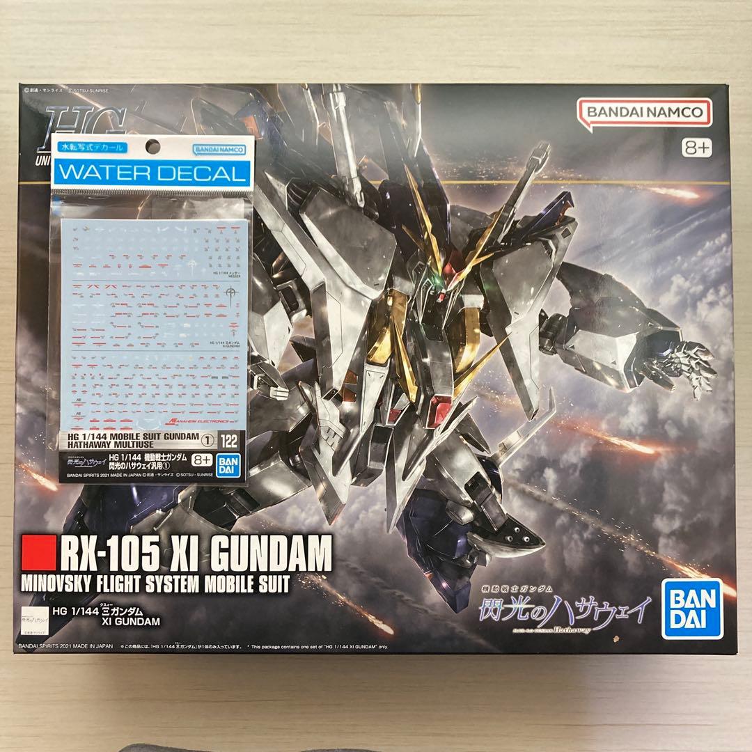 ガンプラ HG クスィーガンダム 未組立品 デカール付き