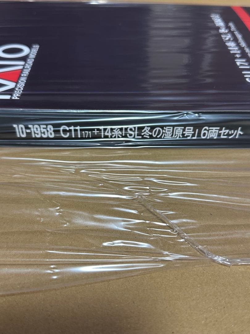 カトー10-1958 C11➕14系客車 SL冬の湿原号 未開封品 釧網本線