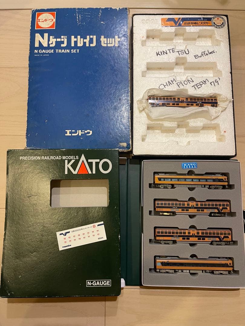 エンドウ 近鉄特急ビスタカー Nゲージ 4両編成＋1両(ジャンク品)