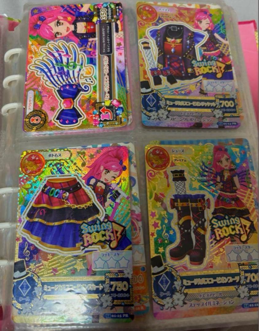 アイカツカードまとめ売り【オマケあり】