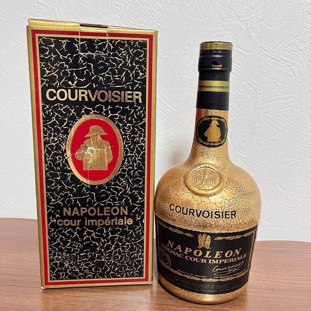 ブランデー COURVOISIER NAPOLEON COUR IMPERIALE
