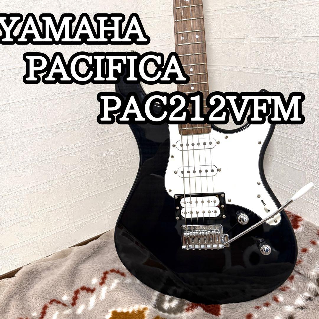 YAMAHA PAC212VFM パシフィカ 美品 ギグバッグ付