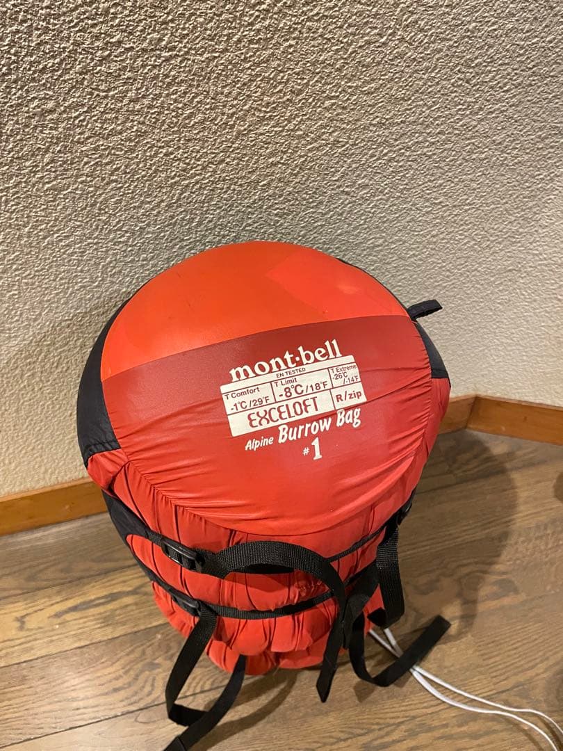 アウトドア寝具 mont-bell Alpine Burrow Bag #1