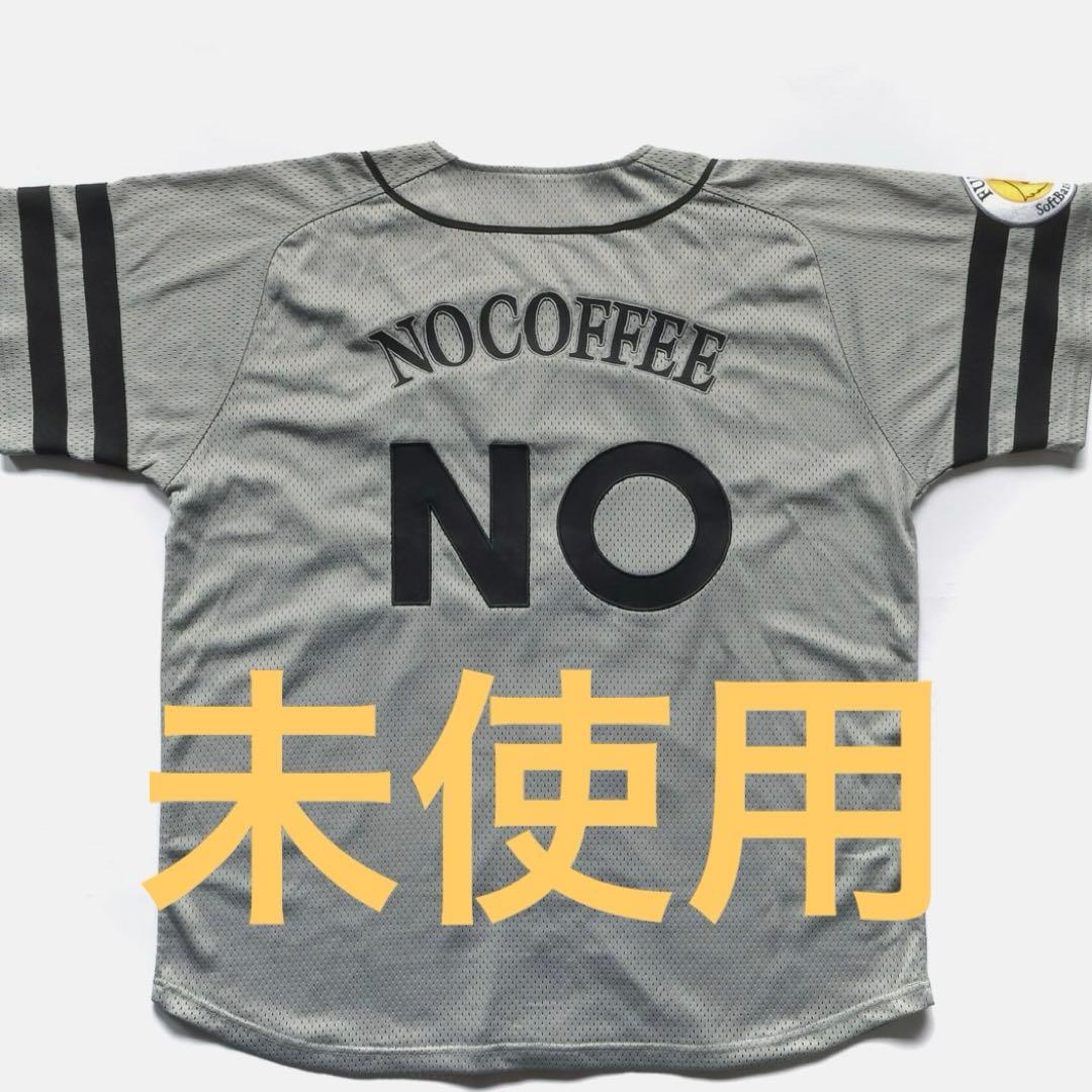 【完売】ノーコーヒー×ホークス ベースボールシャツ NO COFFEE ver.