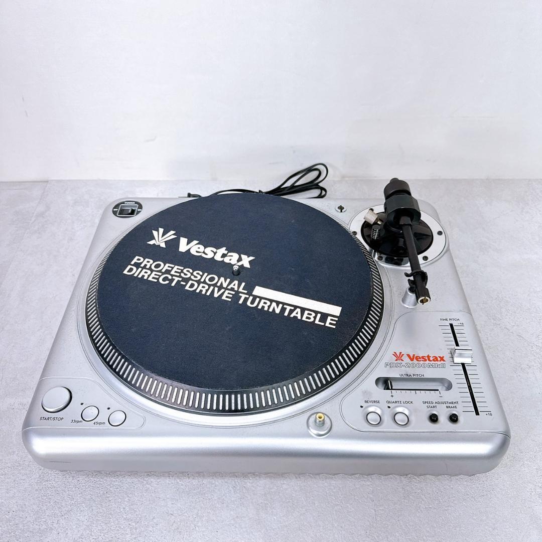 Vestax PDX-2000 MkII　ベスタクス ターンテーブル