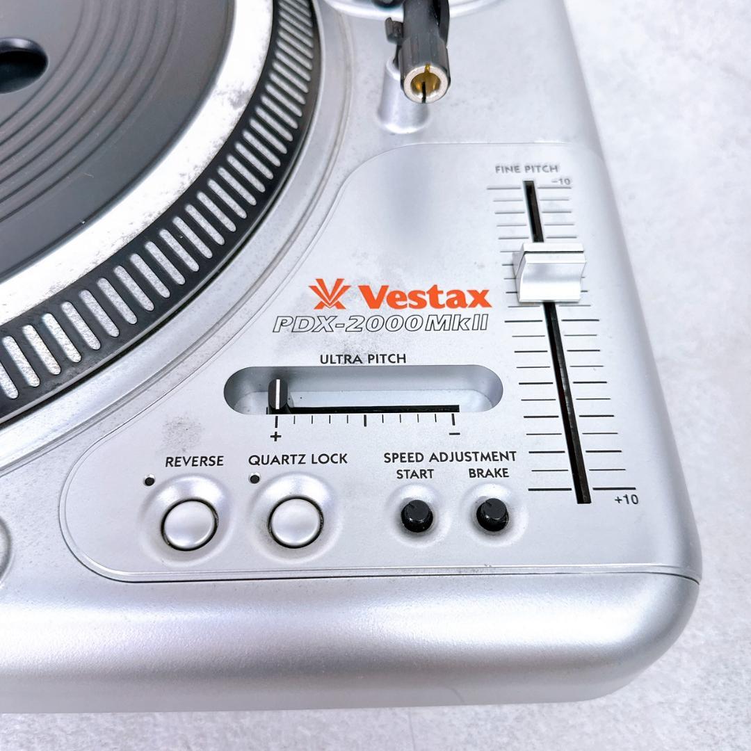 Vestax PDX-2000 MkII　ベスタクス ターンテーブル