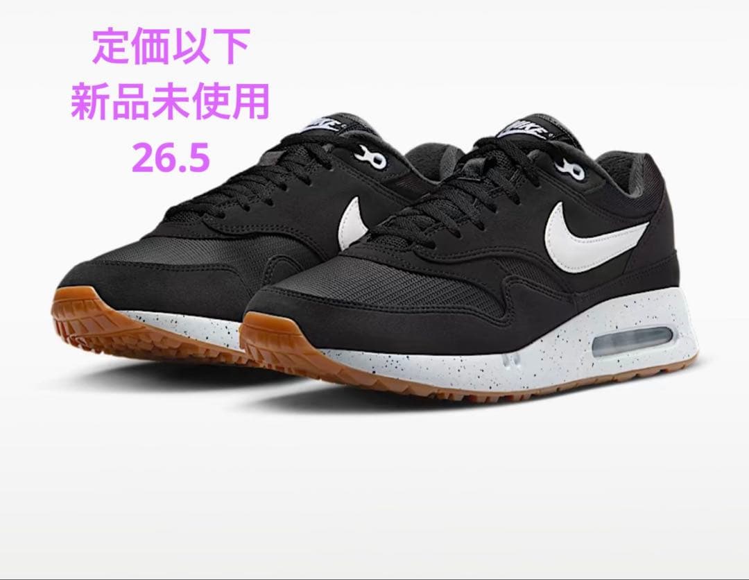 nike エアマックス1 86 OG ゴルフ ナイキ airmax1 26.5