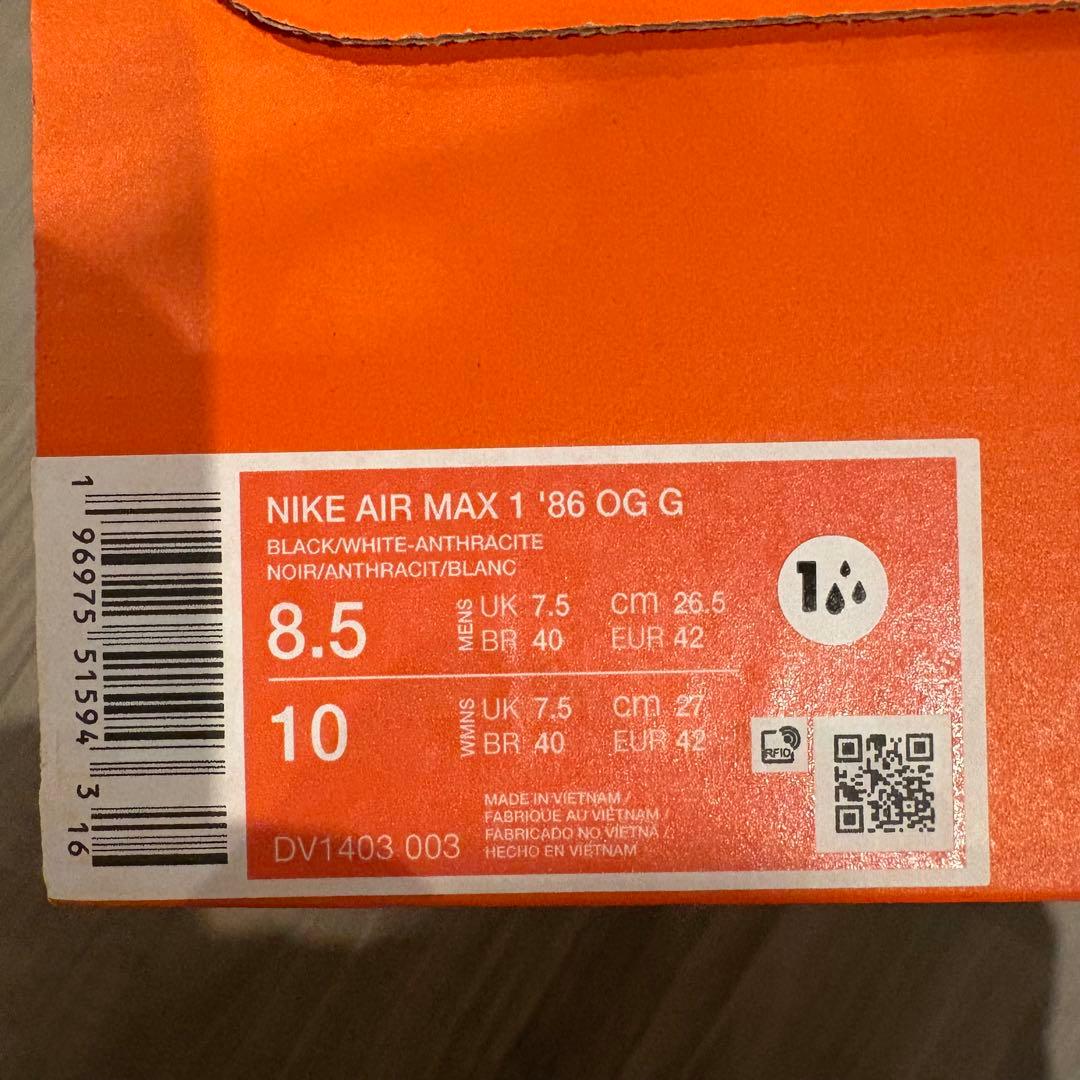 nike エアマックス1 86 OG ゴルフ ナイキ airmax1 26.5