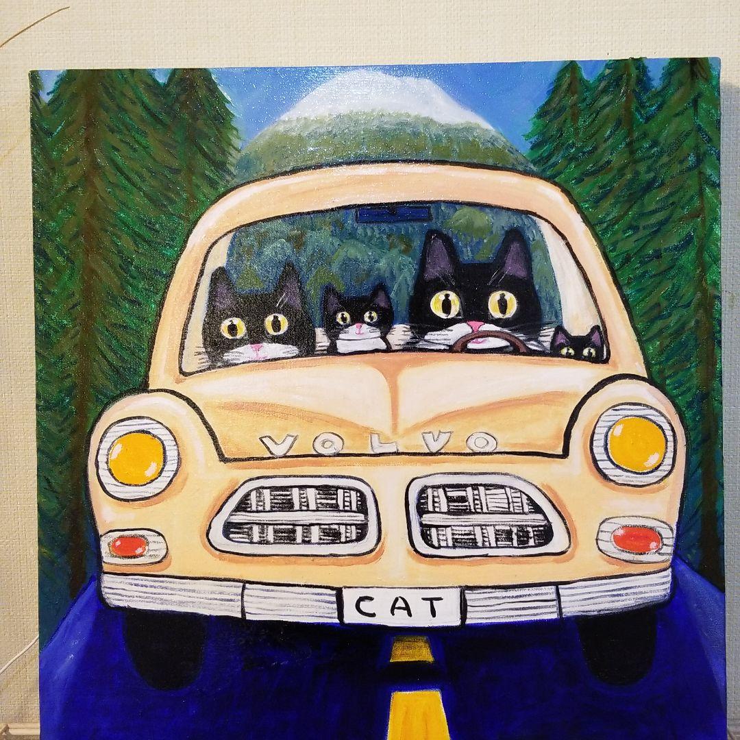 油絵　ボルボに乗る猫の家族