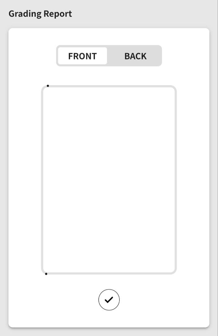 【GEMIX10 Gold】 ゴールデン・ハインド SP アズールレーン
