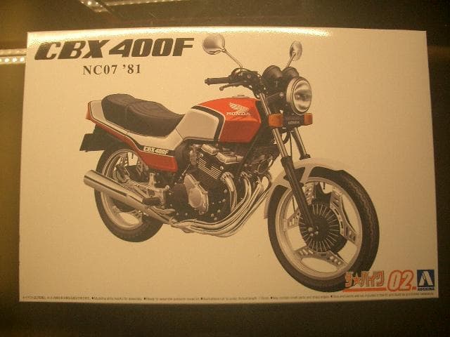 1/12 アオシマ CBX400F