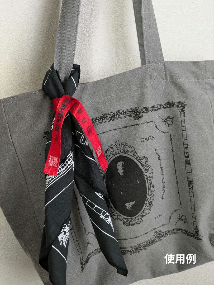 レディ・ガガ　PERA HAUS TOTE (GRAY)