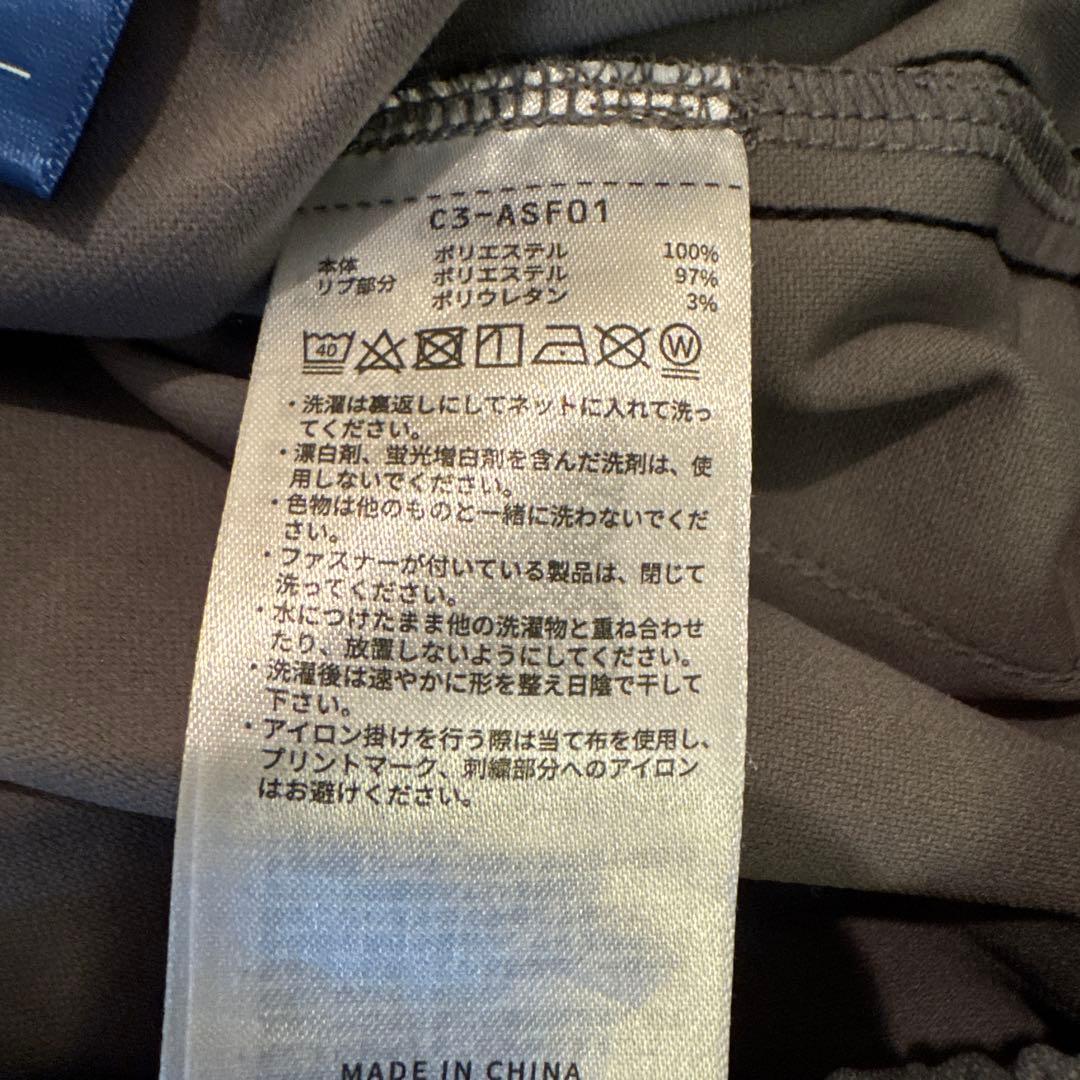 2/14日迄値下げ‼️チャンピョン　メンズ　ジャージ上下　グレー　Lサイズ