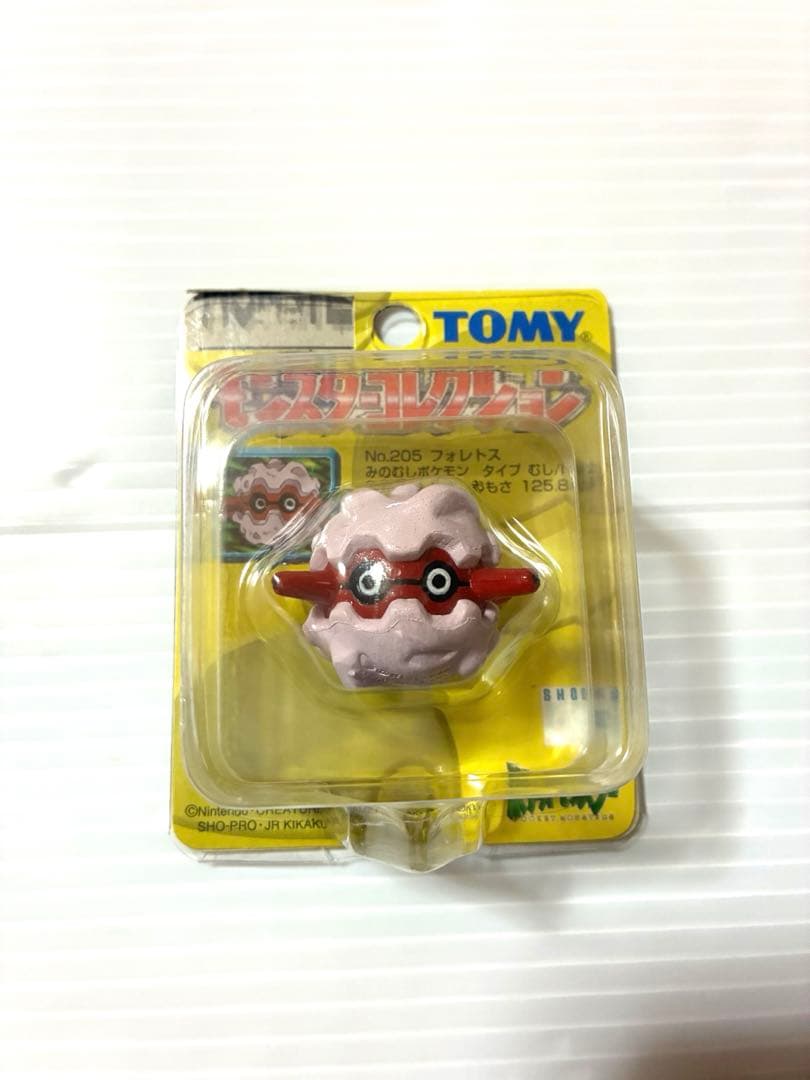 ポケモン モンスターコレクション 初期 クヌギダマ フォレトス 2体セット