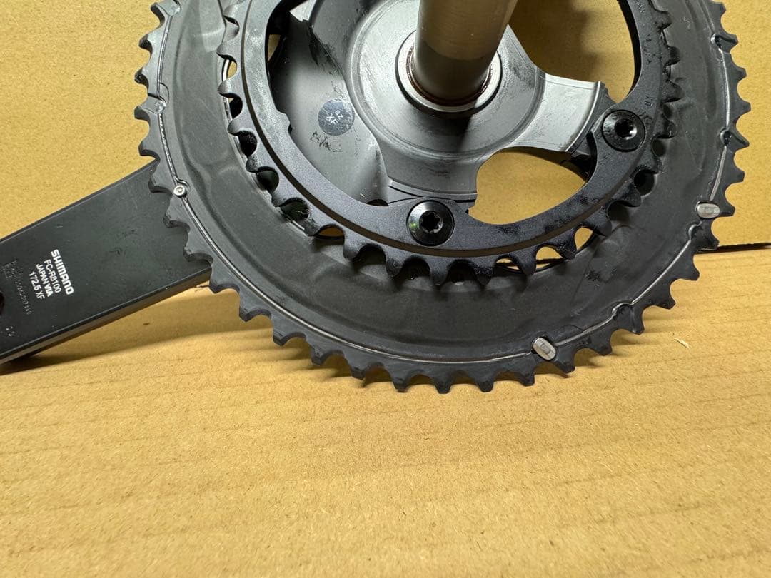 SHIMANO FC-R8100 クランクセット 172.5mm 50-34