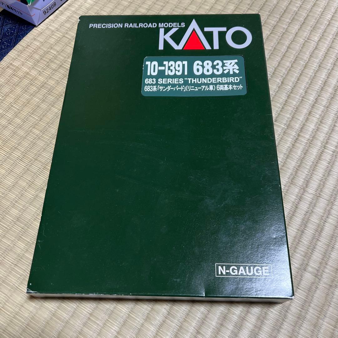 KATO 683系サンダーバード 6両セット