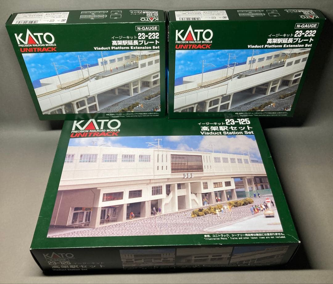 高架駅セット×1 高架駅延長プレート×2 KATO