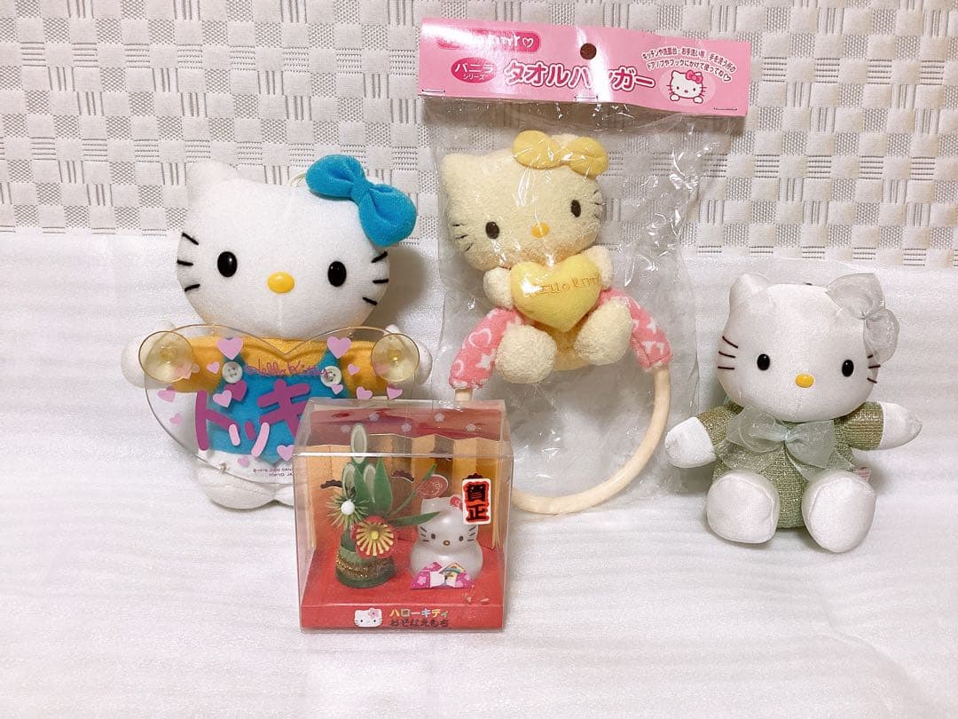 平成レトロ ❤︎Hello Kitty ハローキティ❤︎ レアグッズ 4個セット