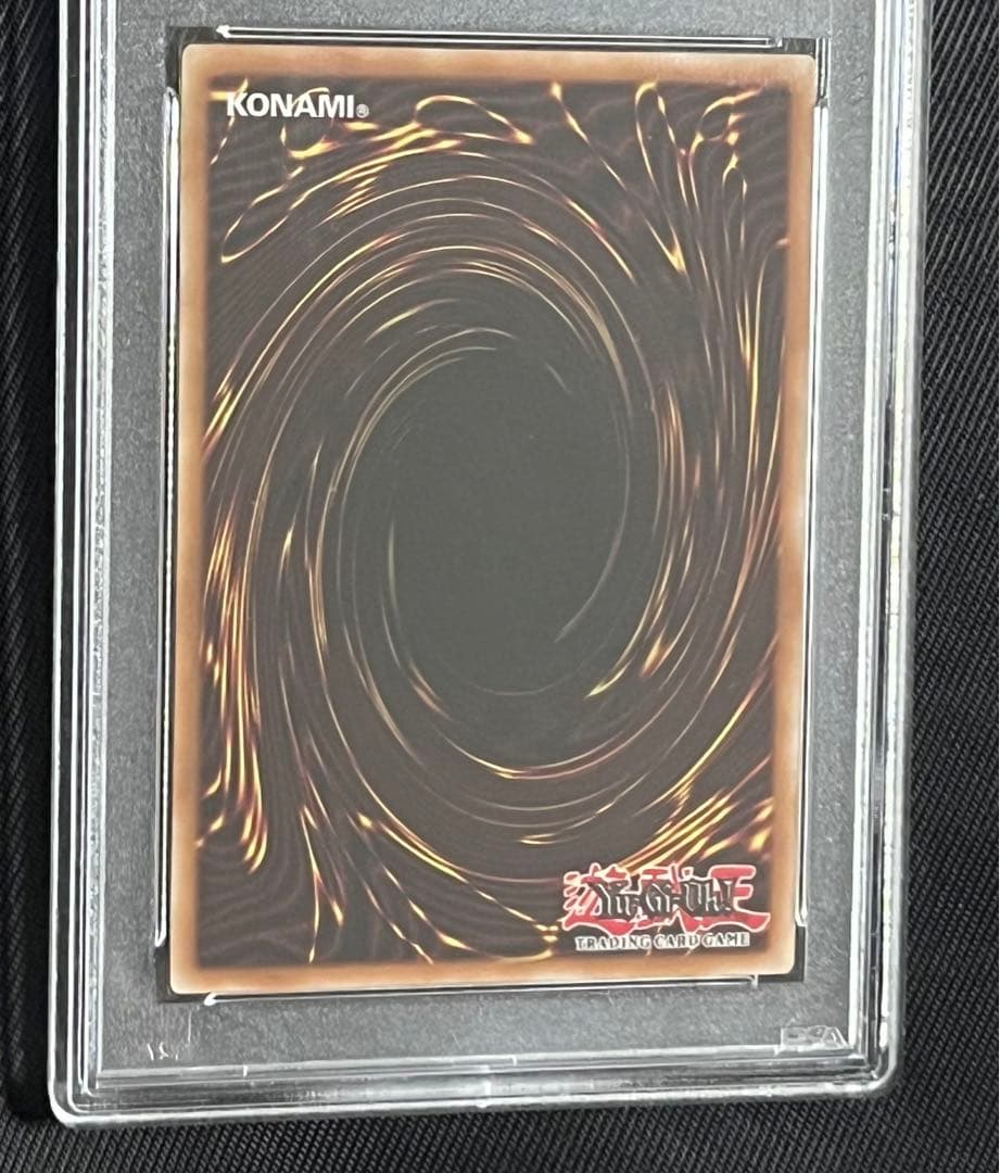 遊戯王　Dragon of Illumination 日本選手権　PSA8