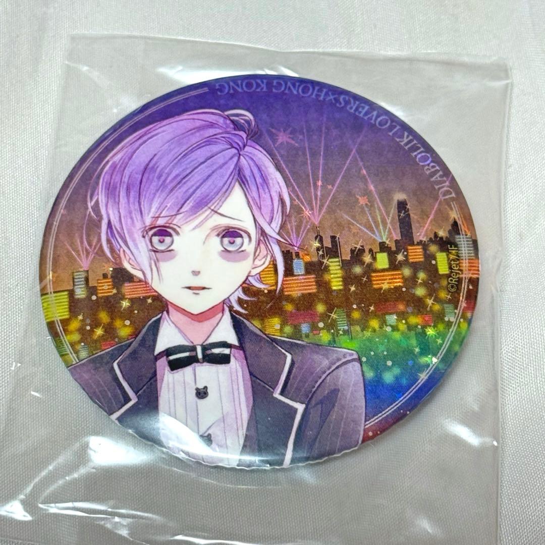 缶バッジ DIABOLIK LOVERS ディアラバ 逆巻カナト　カナト
