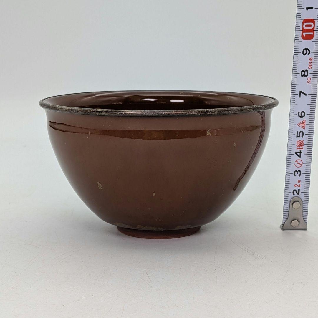 加藤藤山 金結晶天目茶盌 箱書付前大徳大橋香林 共箱合布 抹茶碗 抹茶茶碗 在銘