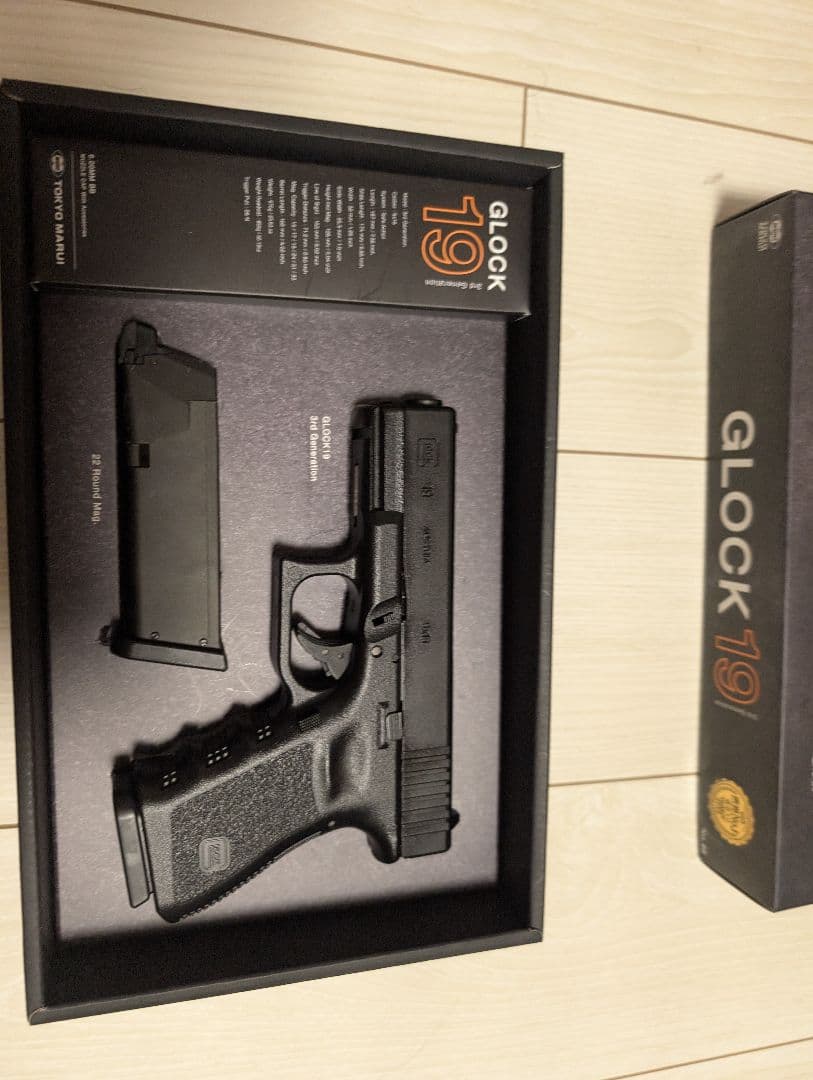 東京マルイ GLOCK 19 セミオートコンパクトガスガン
