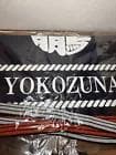 白鵬引退　宮城野襲名記念 断髪引退記念品　相撲　壁掛け　前掛け