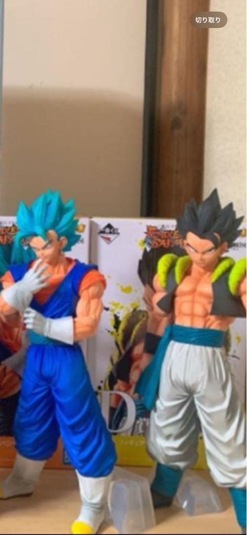 超希少 限定品 一番くじ ドラゴンボール アクションフィギュアコンプリートセット