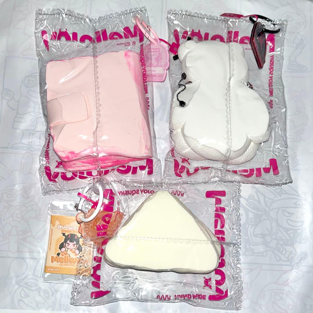 mellojoy メロジョイ ロゴ入袋 粉 白くま 古城 ドーパミン ワッフル