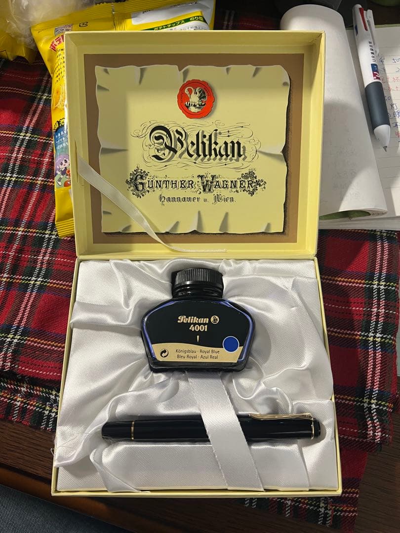 Pelikan 万年筆