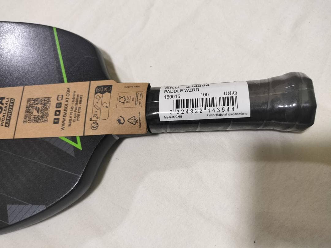 バボラ　ピックルボールパドル　Babolat　WZRD　新品未使用品