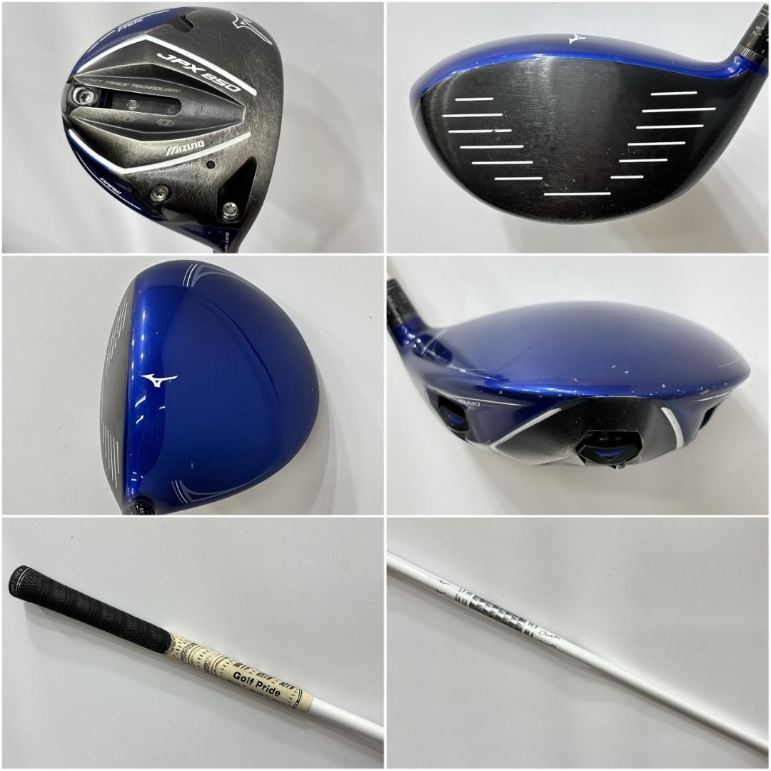 メンズ右利き初心者用　ミズノ　MIZUNO　ゴルフクラブセット　W-2513
