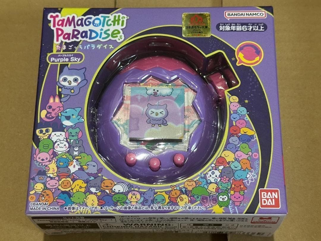 新品未開封 たまごっちパラダイス パープルスカイ Tamagotchi