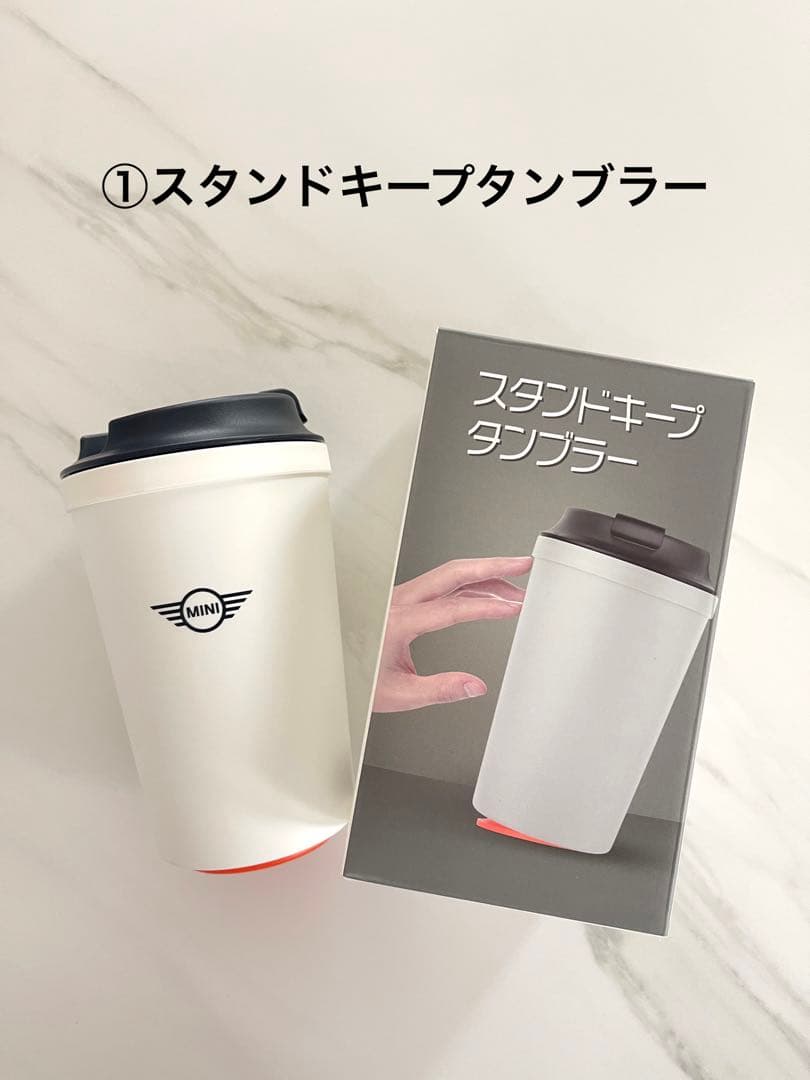  MINI グッズ　福袋7点セット
