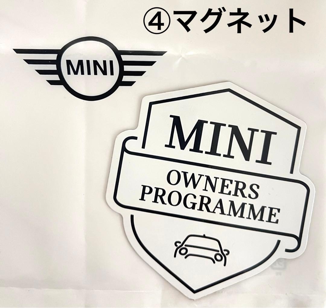  MINI グッズ　福袋7点セット