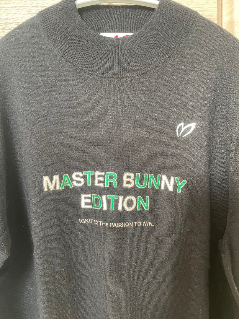 MASTER BUNNY EDITION ニットプルオーバー　メンズ　サイズ4