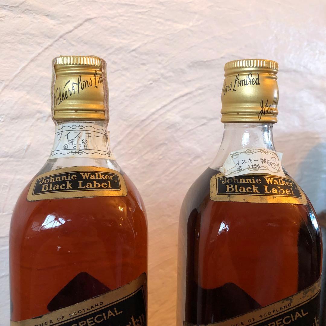 Johnnie Walker Whisky ブラック2本セット　M200201