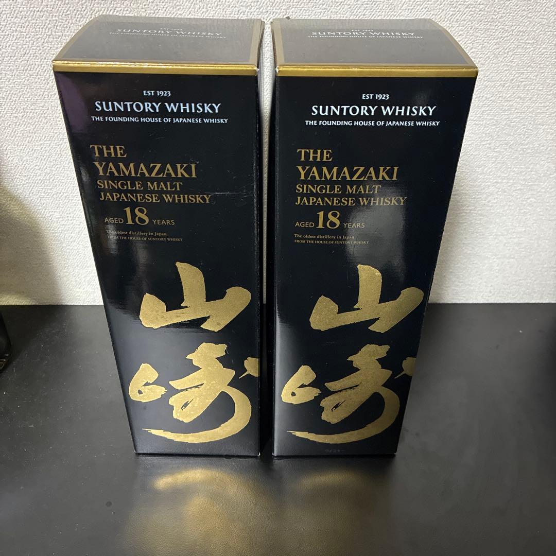 山崎 18年 空瓶 4本 空箱 2箱