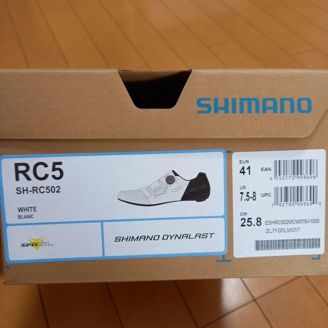 SHIMANO RC5 ホワイト　41